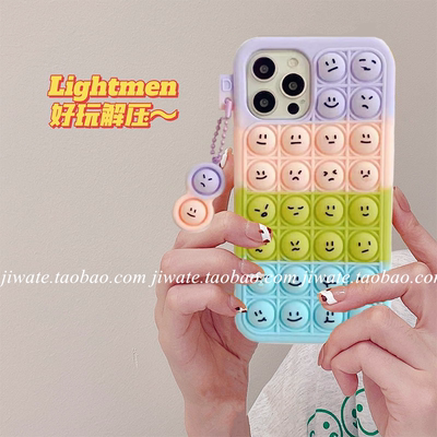 彩虹解压表情笑脸a92sa3潮手机壳