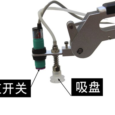 机械臂机械手3轴桌面机器人0.5/ 2.5/ 4Kg负载JXBH-XPR28005/5802