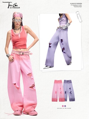 拓谷潮牌渐变色阔腿破洞牛仔裤女春夏辣妹百搭宽松薄款长裤C60205