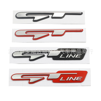 适用于起亚GTLINE车标朗