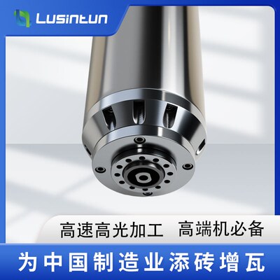 HSK40E五轴自动换刀主轴铣雕高扭矩陶瓷球轴承CNC加工中心雕刻机