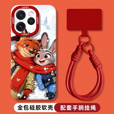 2026新年款适用oppo手机壳情侣款