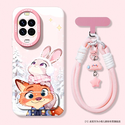 适用华为nova手机壳情侣款朱迪女