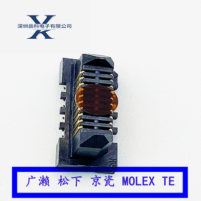 MOLEX原装MX34040SF1板对板连接