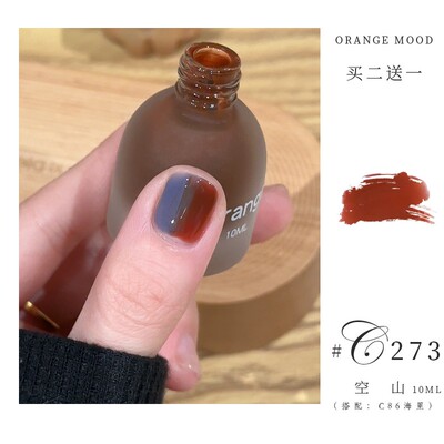 秋冬显白指甲油orange免烤快干