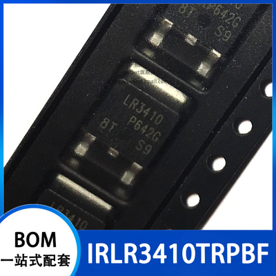 IRLR3410TRPBF场效应管