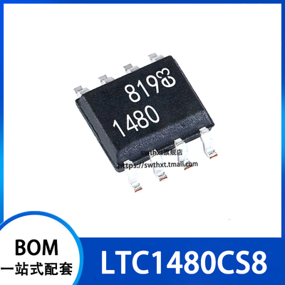 LTC1480CS8 LT1480CS8 LT1480 RS-485收发器 贴片SOP-8