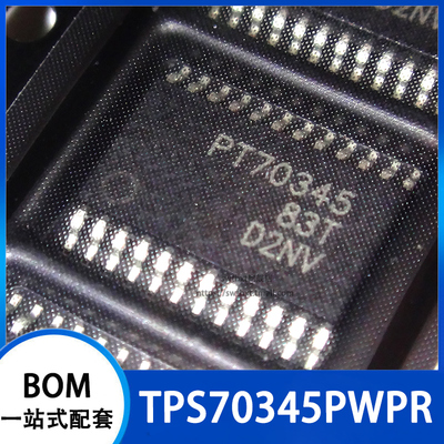 TPS70345PWPR TPS70345PWP PT70345 低压差稳压器 贴片HTSSOP-24