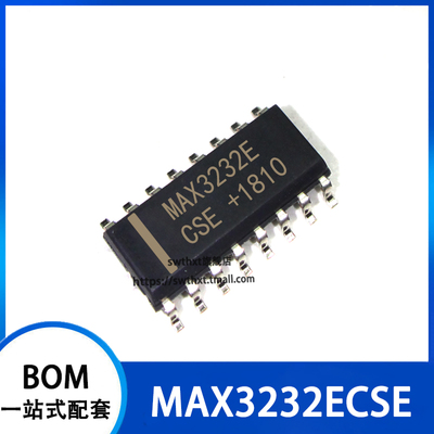 MAX3232E MAX3232ECSE RS-232接口IC 收发器 贴片SOP-16