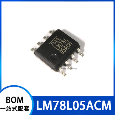 LM78L05ACM LM78L05ACMX 线性稳压器芯片 贴片SOP-8