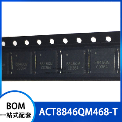 ACT8846QM468-T 丝印 8846QM 电源管理芯片处理器 贴片QFN-48