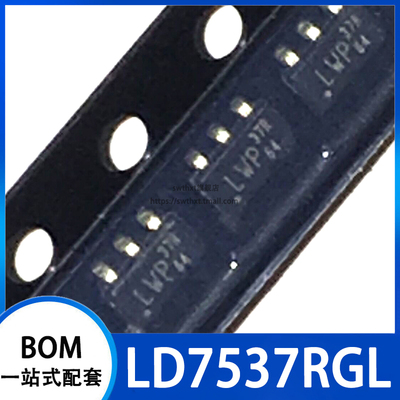 SWTHXTLD7537RGL液晶电源管理