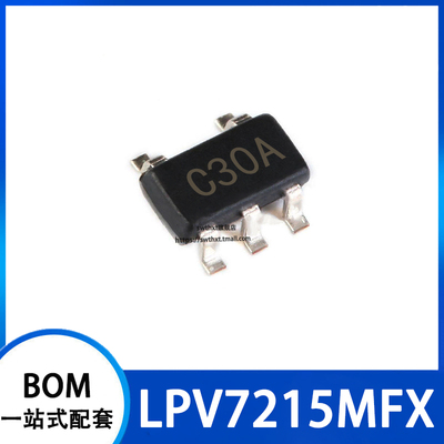 LPV7215MFX丝印C30A