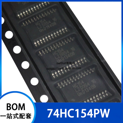 74HC154PW 逻辑芯片 贴片TSSOP-24
