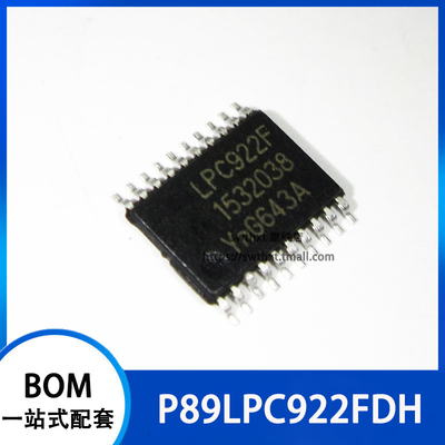 P89LPC922FDH LPC922F 贴片TSSOP-20 微控制器芯片