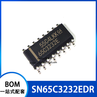 SN65C3232EDR SN65C3232ED 65C3232E RS-232收发器 SOIC-16