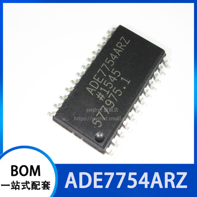 ADE7754ARZ ADE7754AR 多相多功能串行端口的电能计量IC SOP-24