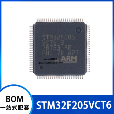 STM32F205VCT632位微控制器-MCU
