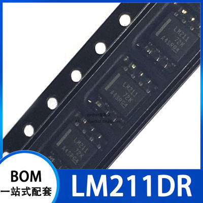 LM211DR LM211D LM211  线性比较器 贴片SOIC-8