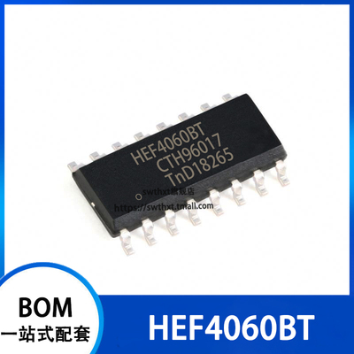 HEF4060BT 贴片SOP-16 14级纹波进位二进制计数器 芯片