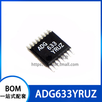ADG633YRUZ ADG633YRU 贴片TSSOP-16
