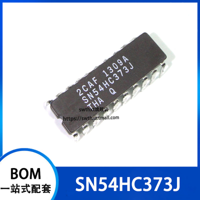SN54HC373J 陶瓷直插 CDIP-20