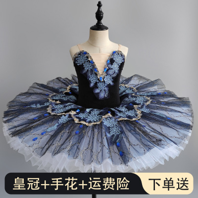 威尼斯狂欢变奏芭蕾舞裙女童小天鹅蓬蓬纱裙演出服汇演机构表演服