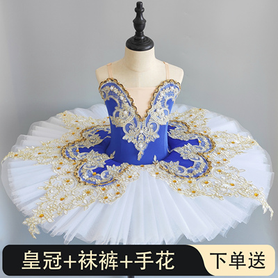 芭蕾舞裙女童小天鹅tutu蓝鸟