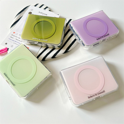 简约渐变适用于华为purax软边壳