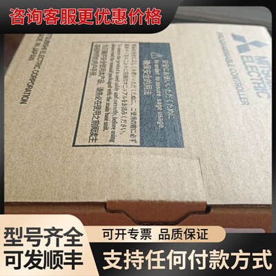 议价QJ71PB92D Q68AD-G可维修