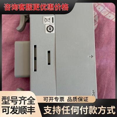 议价安捷伦KEYSIGHT是德34932T转接盒，可维修