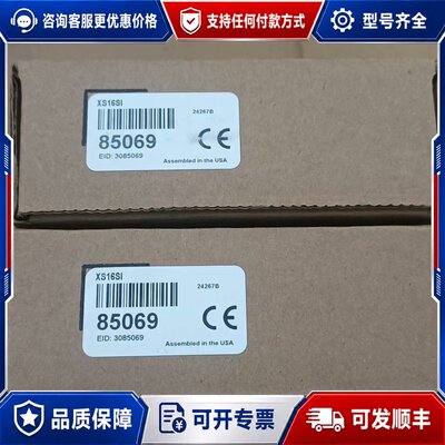 议价BANNER邦纳 XS16SI 安全继电器模块850可维修