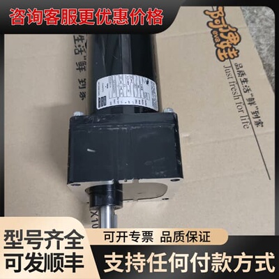 议价BODINE电机 33A5FEPM- WX2，线尾剪平了可维修