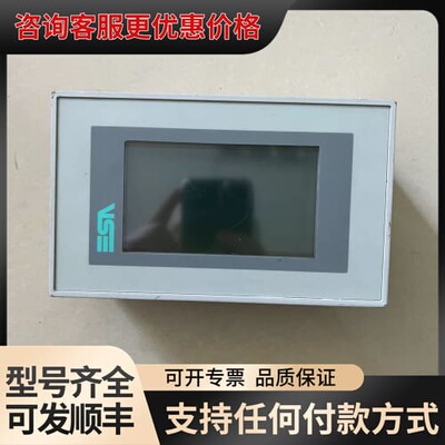议价ESA意萨触摸屏VT155W00000 实物图可维修