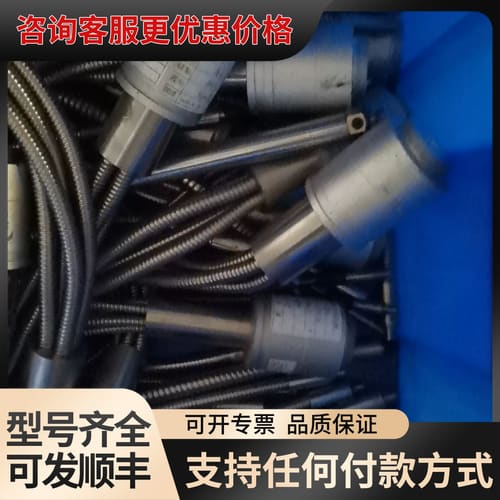 议价光电/激光器件USHIO紫外光纤导管可维修