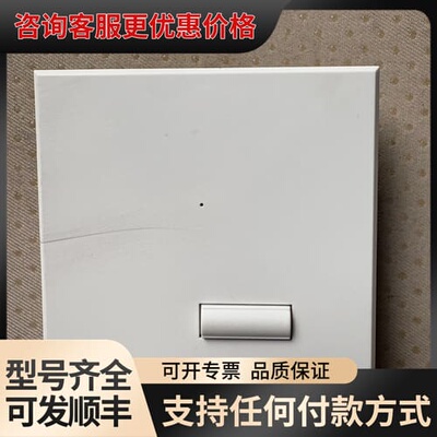 议价LUTRON RS-SB05调光面板可维修