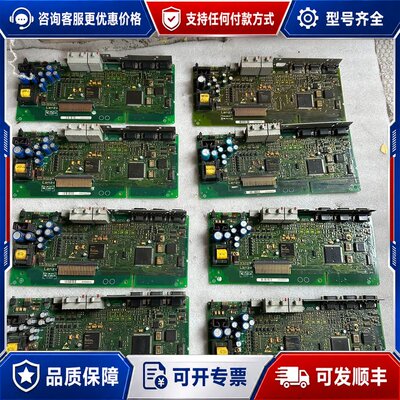 议价伦茨主板 9321MP可维修