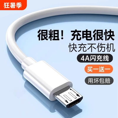 【超10000+人已加购】