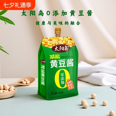 太阳岛0添加黄豆酱不辣不甜