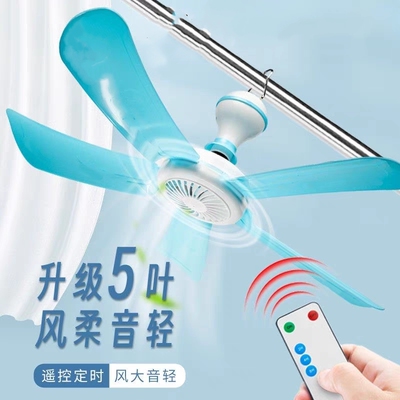 小型小吊扇静音迷你微风扇宿舍学生蚊帐床上家用大风力卧室电风扇