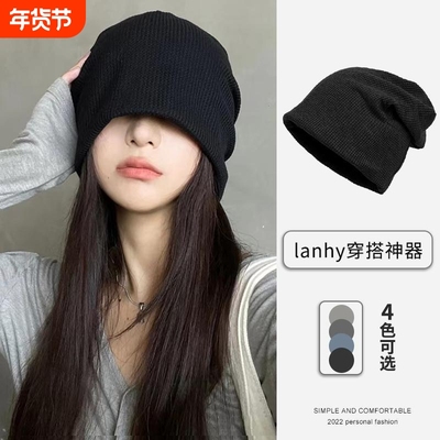 2025新款黑色堆堆帽男女款