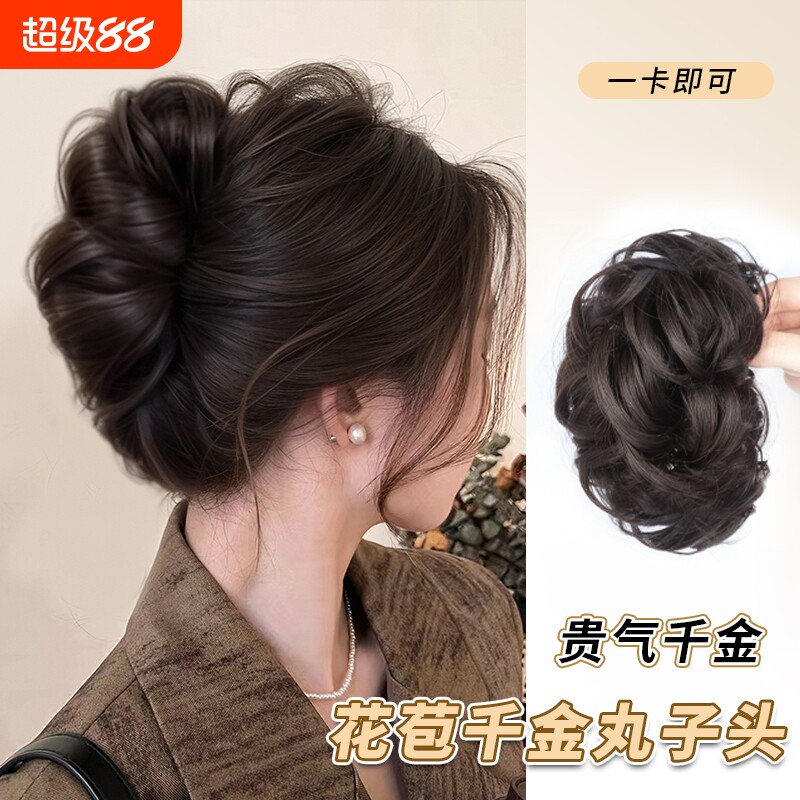 丸子头假发千金花苞头抓夹盘发神器仿真发网颅顶新中式假发圈蝴蝶