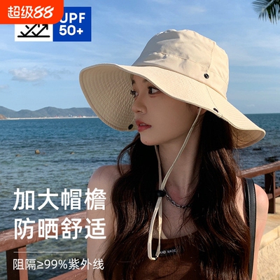 【全网热销100W+】登山帽渔夫帽