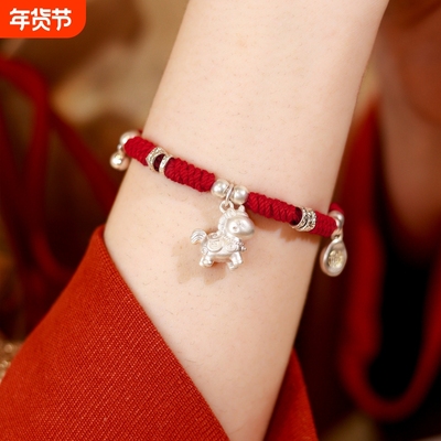 巨好看的红绳轻奢高级感手链女款