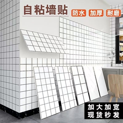 仿砖自粘3D铝塑板防水防潮墙贴