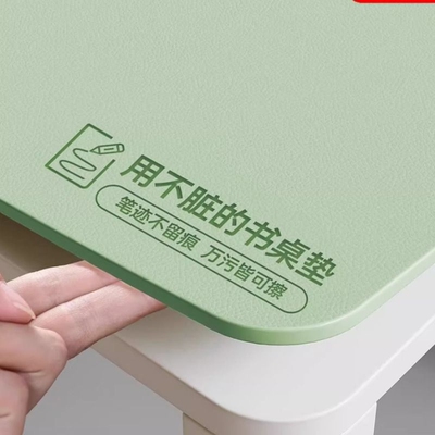 学生书桌垫子儿童学习桌写字台专用办公电脑桌布课桌面保护防油