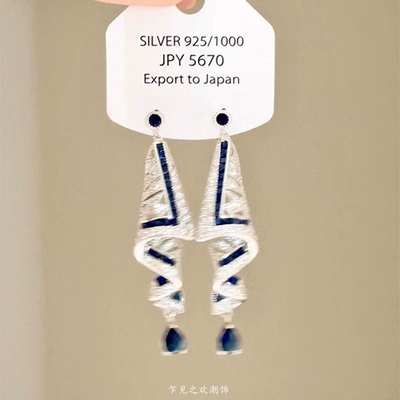 法式重工满钻蓝色绸带耳环2025新款中古vintage高级感长款耳饰女