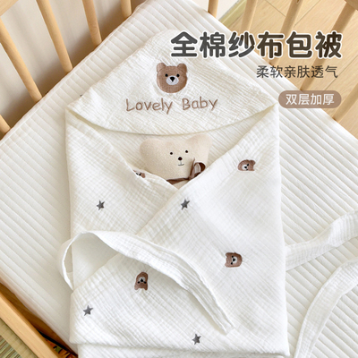 纱布包被初生婴儿0一3月纯棉产房抱被夏季薄款外出襁褓包单新生儿