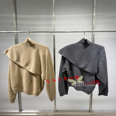 江南布衣毛衫5P0313940