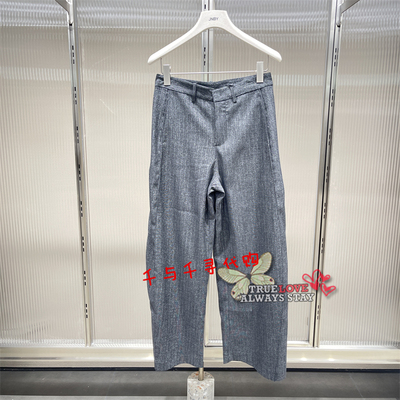 江南布衣裤子5P9E14620